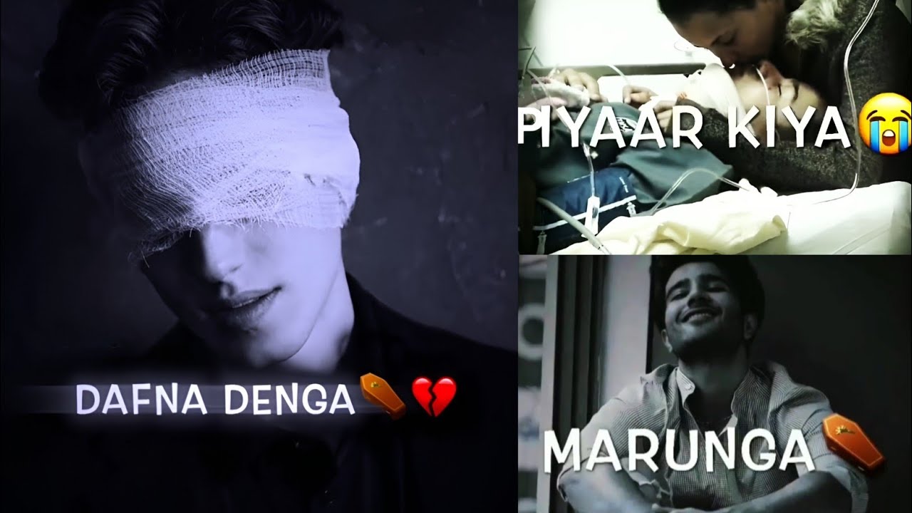 😰Death Kafan Shayari WhatsApp Status Heart Touching Words😰 #sad #Status ...