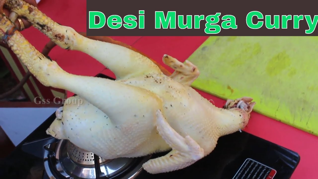 देसी चिकन रेसिपी | Desi murga Curry | Village Style Desi murga Curry ...