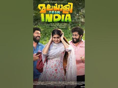 Krishna song / Malayalee from India/ nivin pauly /anaswara rajan/ jakes bejoy /Vineeth # ...