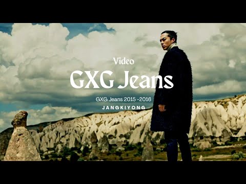 #장기용 gxg Jeans 2015~2016 영상모음 #jangkiyong #박형섭 - YouTube