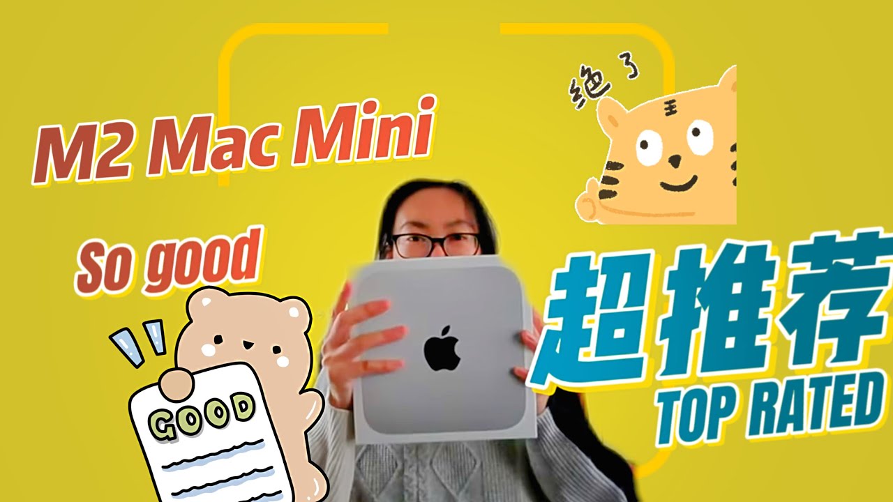 M2 Mac Mini Unboxing and First Impression! - YouTube