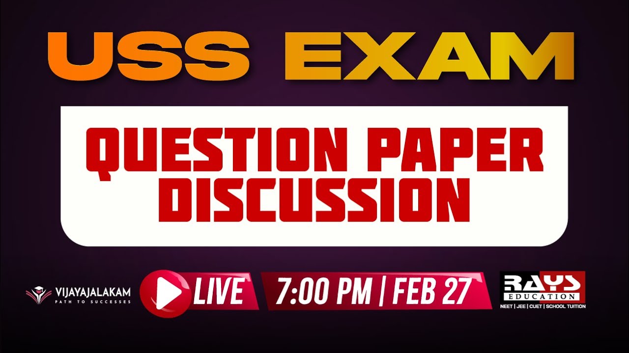 USS EXAM | QUESTION DISCUSSION | ALL IMPORTANT QUESTIONS | CLASS 7 ...