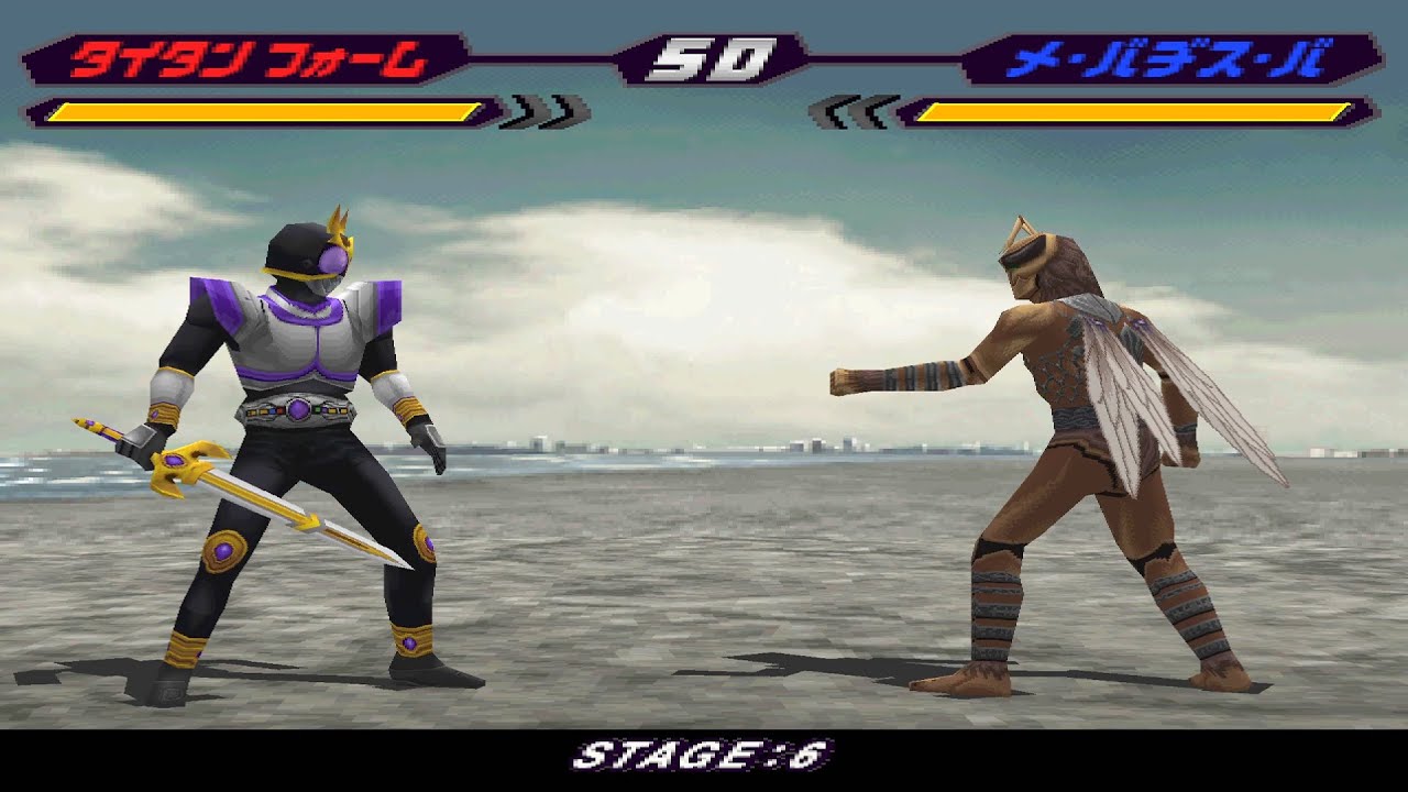 Kamen Rider Kuuga [PS1] - Titan Form Kuuga - YouTube