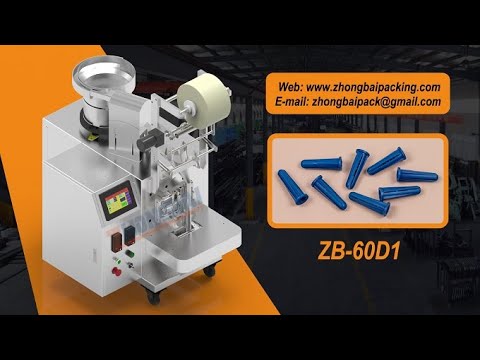 Automatic Counter Bagger for Small Parts - YouTube