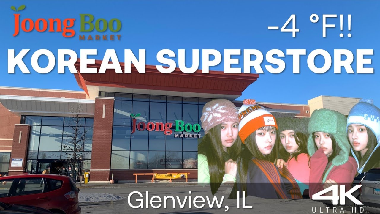 POV inside the Korean & Asian Supermarket in Glenview, IL: Joong Boo ...