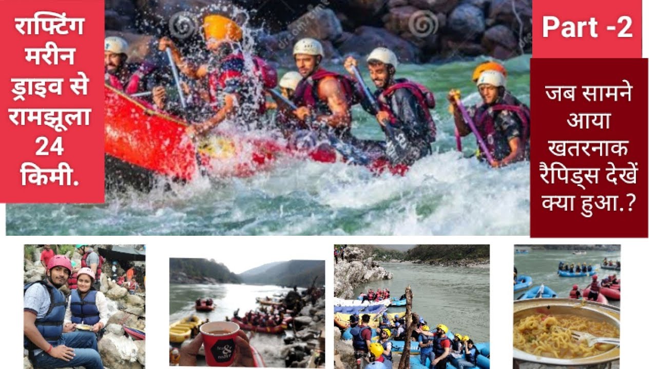 Rishikesh River Rafting Full Video || Marine drive to Ram jhula 24 km ...
