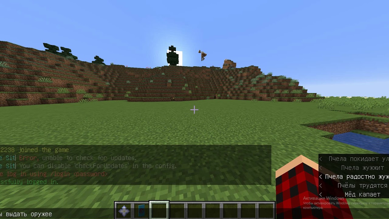 Обзор плагина CrackShot - YouTube