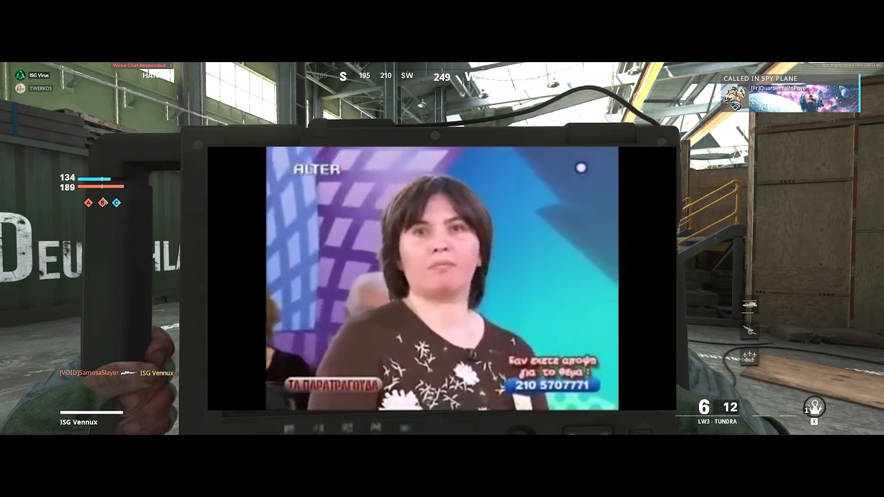 ΑΝΤΩΝΗ ΑΓΑΠΗ ΜΟΥ ΕΛΑ ΠΑΡΕ ΜΕ ΑΠΟ ΔΩ COLD WAR EDITION - YouTube