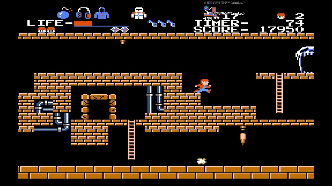 [숑이♡]간단하게 손풀이 게임! 구니스[Goonies / FC game] - YouTube