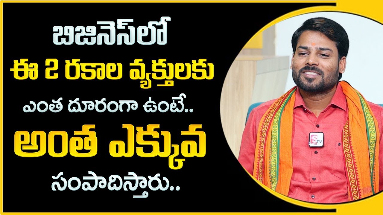 4 Most Common Buyer Types In Sales & How To Sell To Them | Types Of ...