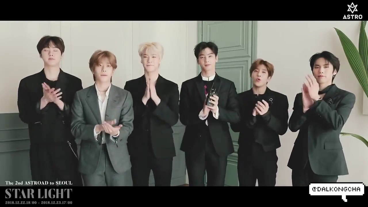 [ENG SUB] ASTRO 아스트로 - The 2nd ASTROAD to Seoul 'STAR LIGHT' INVITATION ...