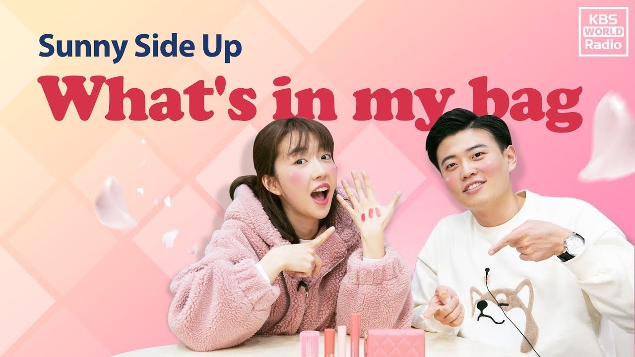 [Sunny Side Up] What's in my bag - YouTube