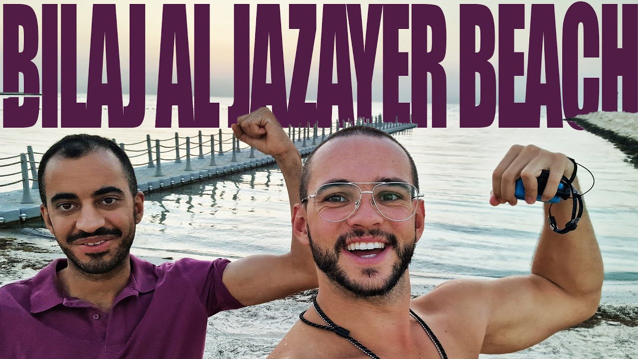 🇧🇭 BILAJ AL JAZAYER BEACH: PART OF OUR BAHRAIN DAYTRIP 🌊 - YouTube