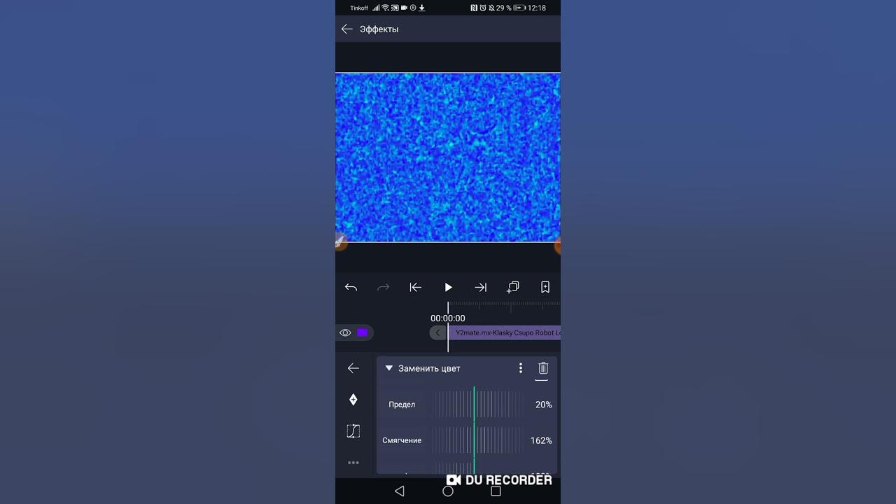 How to make 4ormulator V5 Gradient Map on Alight Motion - YouTube