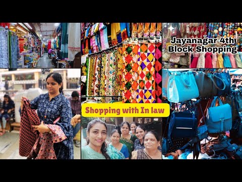 Shopping With Family 💁Jayanagar 4th block Shopping Complex #kannadavlog ...