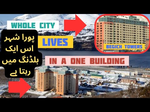 Begich towers | Whole city lives in one building | Whittier city's ...