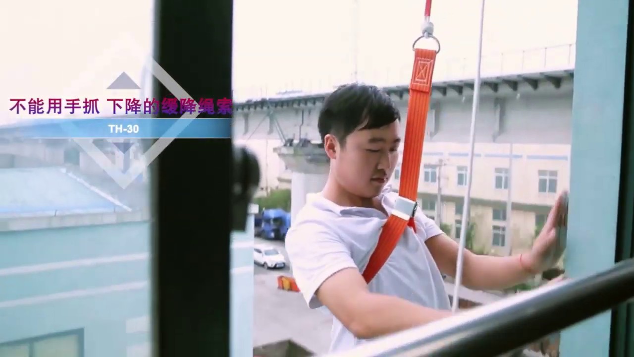 how to use a descent control device - YouTube