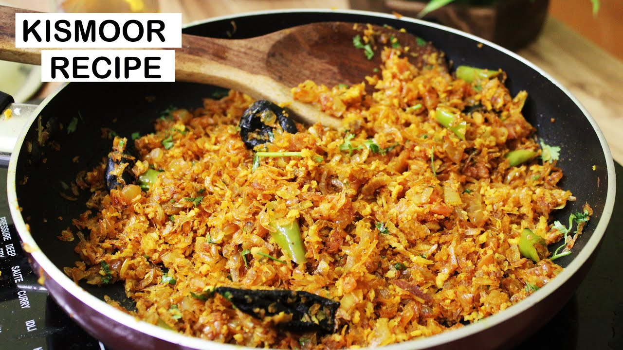 Kismoor Recipe | Goan Prawn Kismur | Dried Prawns Recipe | Goan Prawns ...