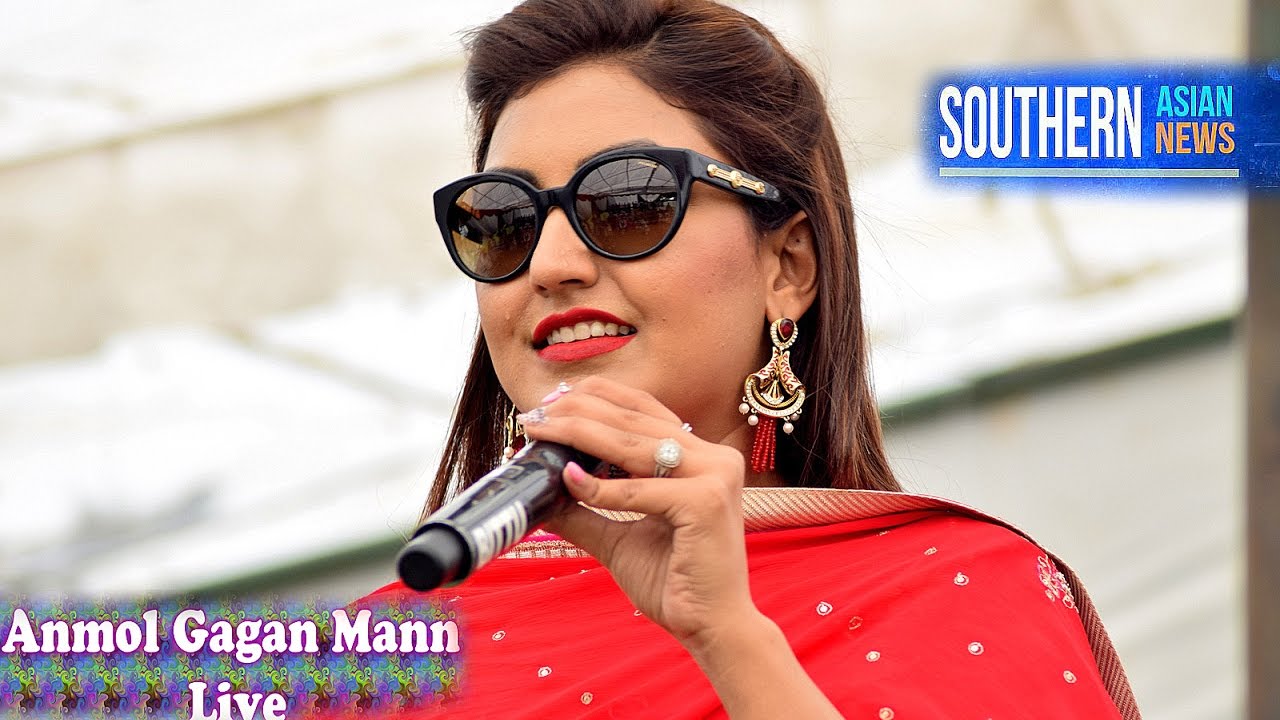 Anmol Gagan Mann ਅਨਮੋਲ ਗਗਨ ਮਾਨ Wins AAP Aam Aadmi Party Punjab ...