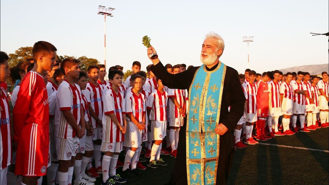 Ο Αγιασμός της Ακαδημίας του Ολυμπιακού! / Academy's annual ...