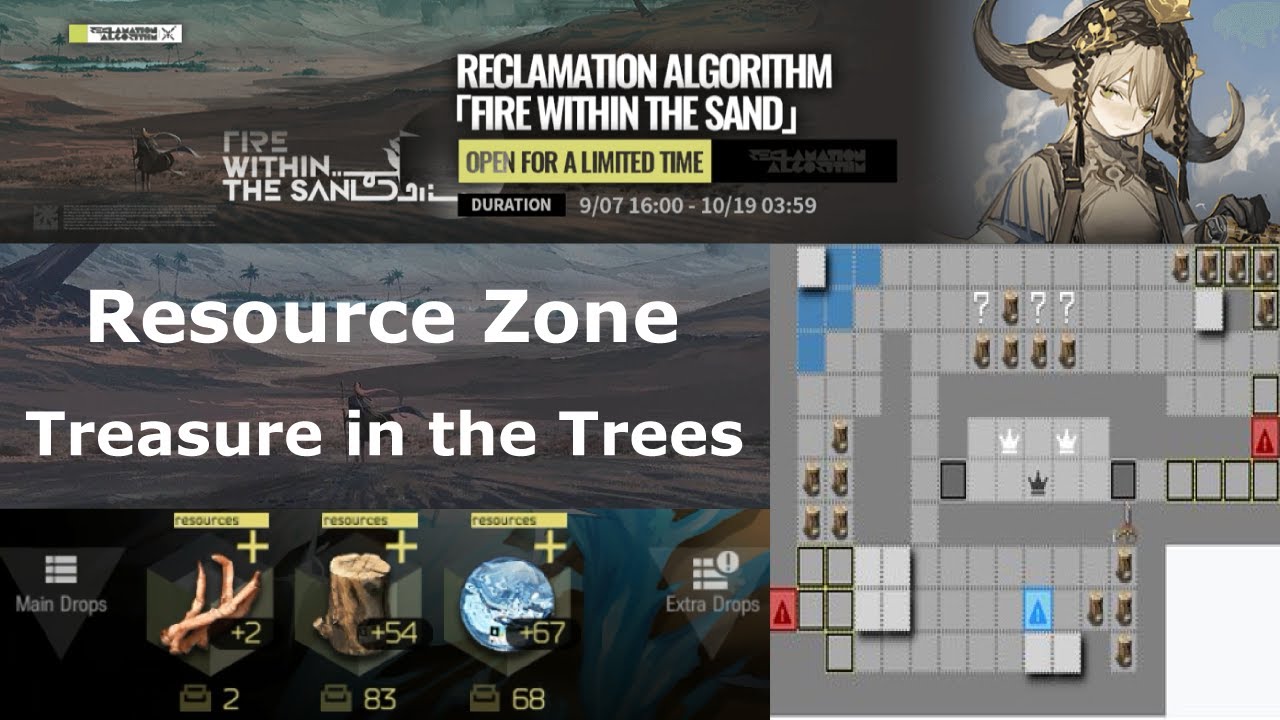 [Arknights] Treasure in the Trees - Resource Zone - Reclamation ...