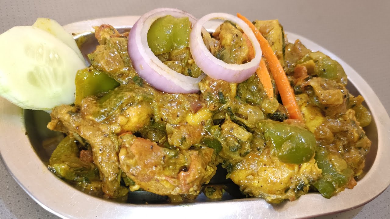 capsicum chicken easy recipe under 30 minutes - YouTube