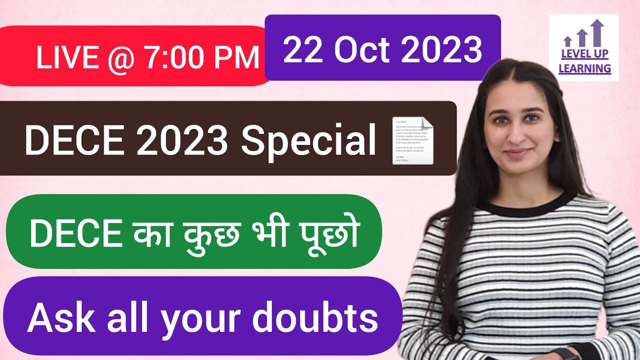 DECE 2023 Special Level Up Learning Simran Gumber - YouTube