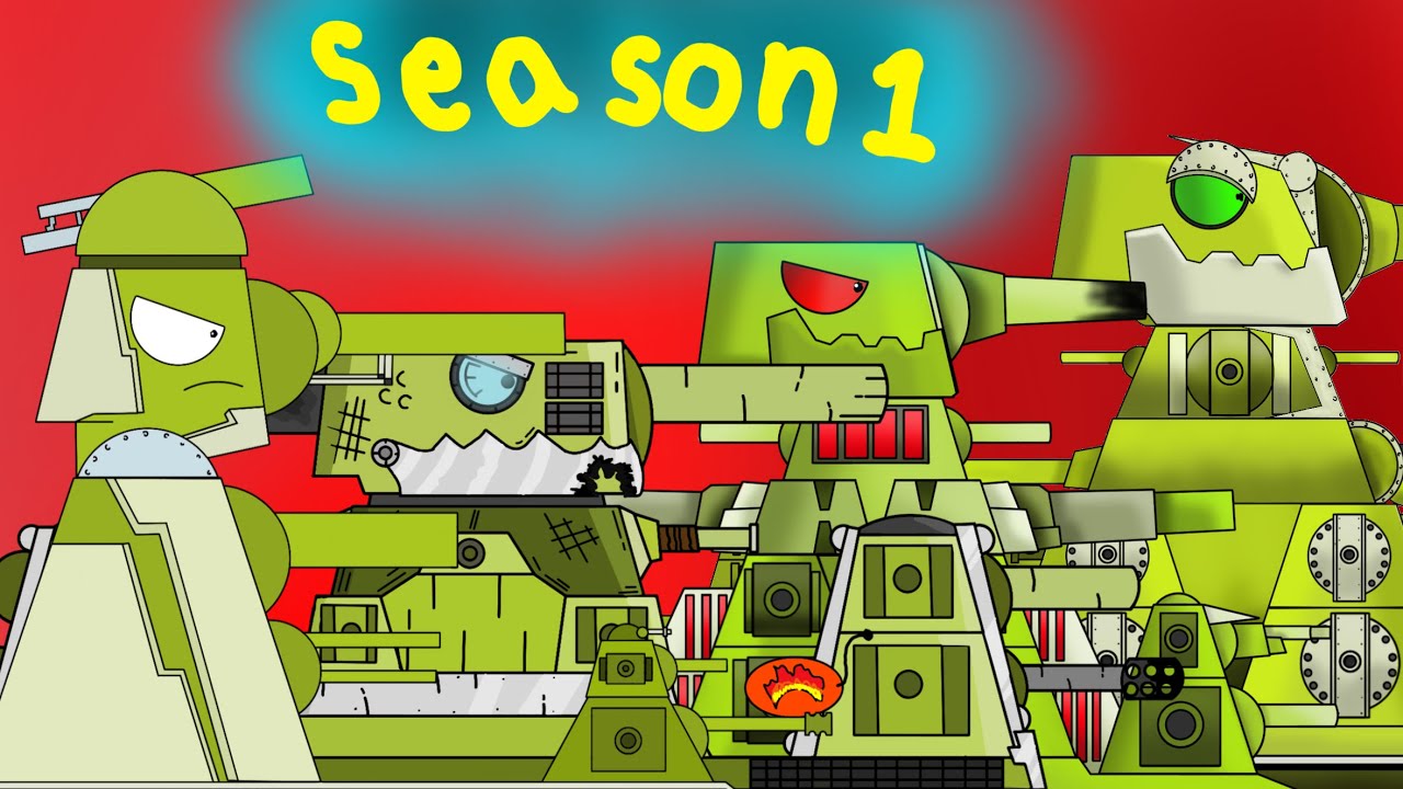 Tank Cartoon การ์ตูนรถถัง : Mosters tank Season 1 by Folk Channel - YouTube