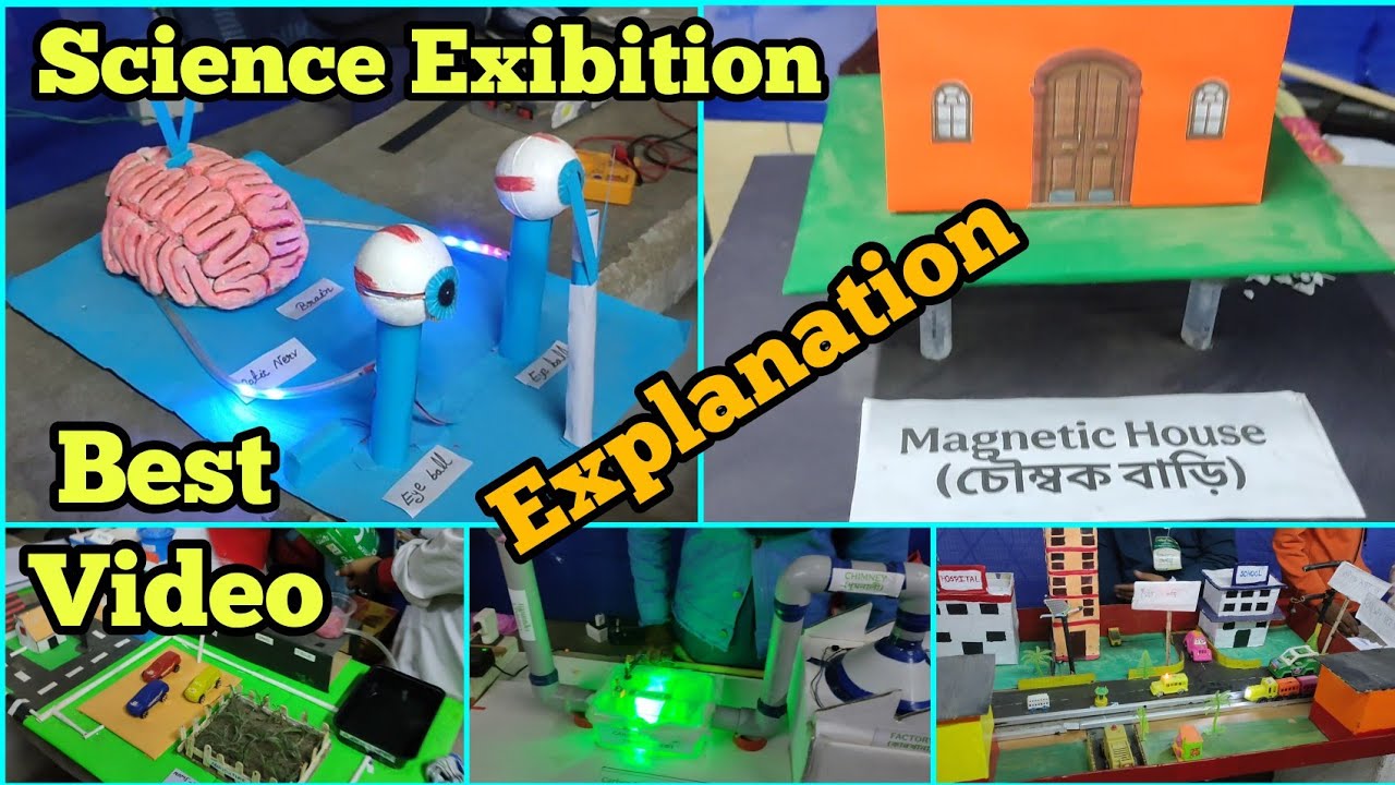 #scienceExibition#exibitionmodels#science#scienceExibitionexplanation# ...