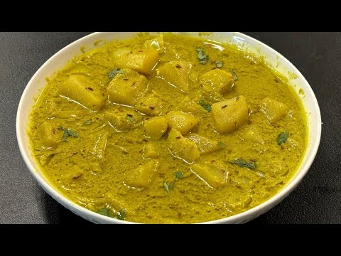 Quick Dhaba Style Dahi Aloo Recipe/Aloo Dahi /Easy Step by Step Recipe ...
