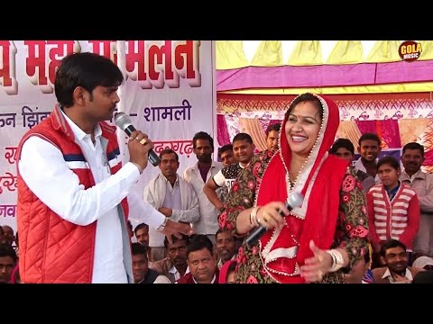 मन्ने एडवांस दे दे छोरी | Rajbala & Suresh Gola का खतरनाक रागनी मुकाबला | फुल मस्ती #Gola Music 2020