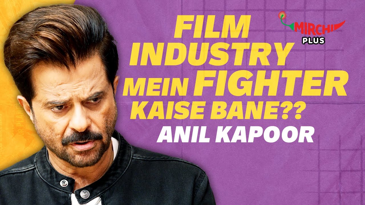 Anil Kapoor: " I will Always Fight for SELF RESPECT" | Animal Movie ...