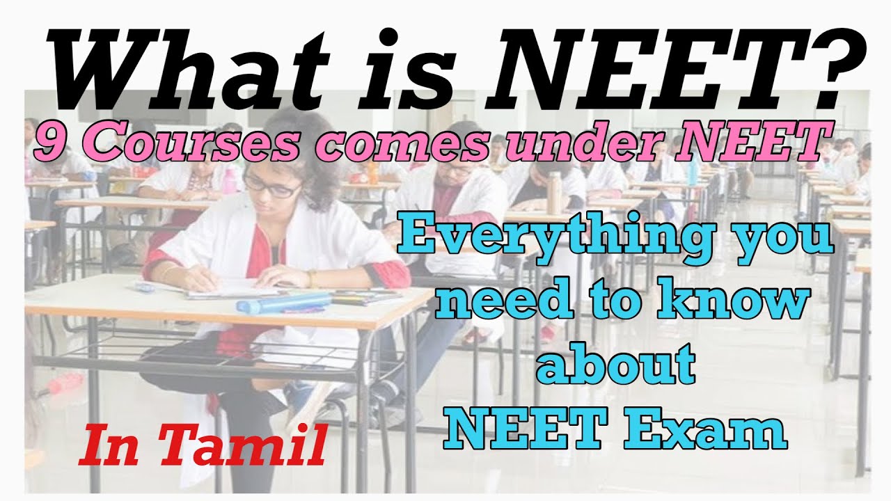 What is NEET? - Courses under NEET - YouTube
