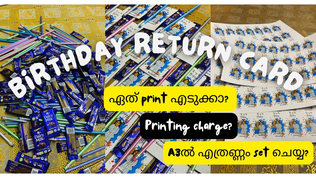 Birthday return card making|Detailed video|Malayalam - YouTube