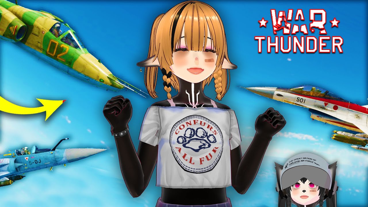 War Thunder is my Perfect Addiction Game to Play With Friends - YouTube