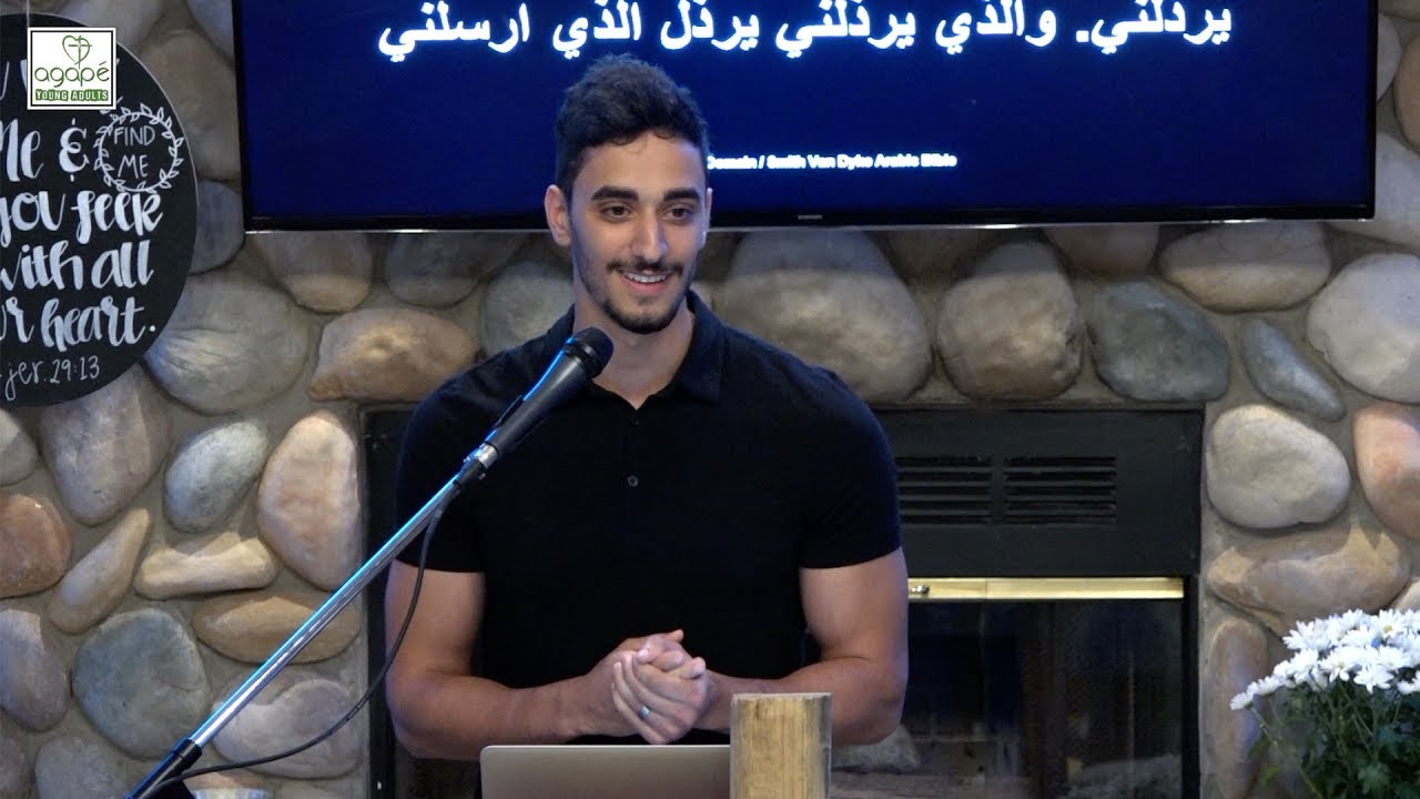 Unhealthy Desires (Part 1) - Brother Benjamin Batarseh - YouTube