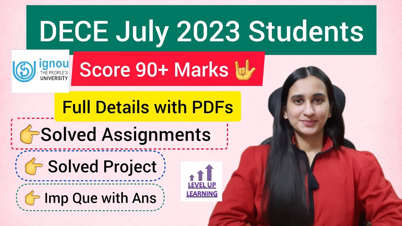 DECE July 2023 Students Full Details Level Up Learning Simran Gumber - YouTube
