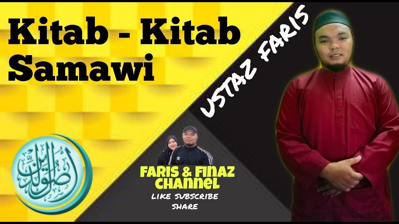 #151 | Kitab - kitab Samawi | الكتب السماوية - YouTube