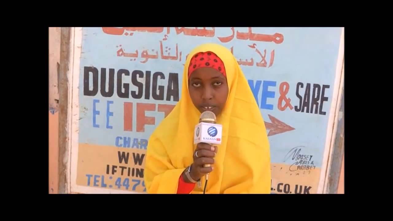 Iftiin Education & Development 2014 Presentation - YouTube