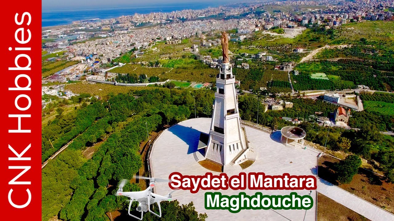 Saydet Al Mantara Maghdouche Lebanon 4k مزار ومقام سيدة المنطرة