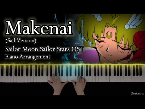 Sailor Star Song / Makenai (Sad Version) [Piano Solo] - Sailor Moon Sailor Stars OST