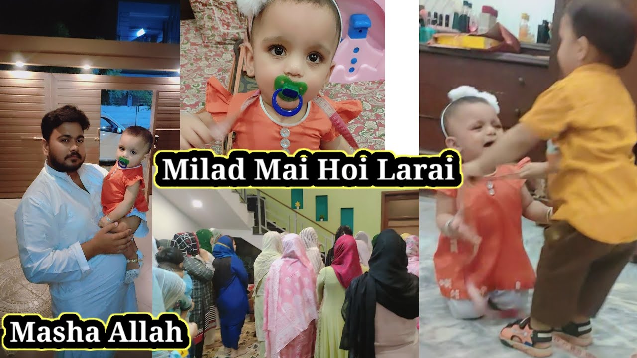 Nanna Ne Siya Zimal ka Milad Ka Suit 👗 || Zimal Khan || - YouTube