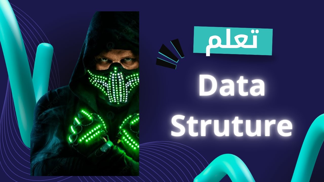 شرح linked list in c++ - insert node - YouTube