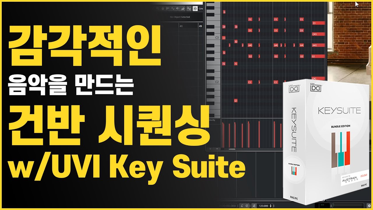 감각적인 음악을 위한 악기 // UVI Key Suite Bundle Edition - YouTube