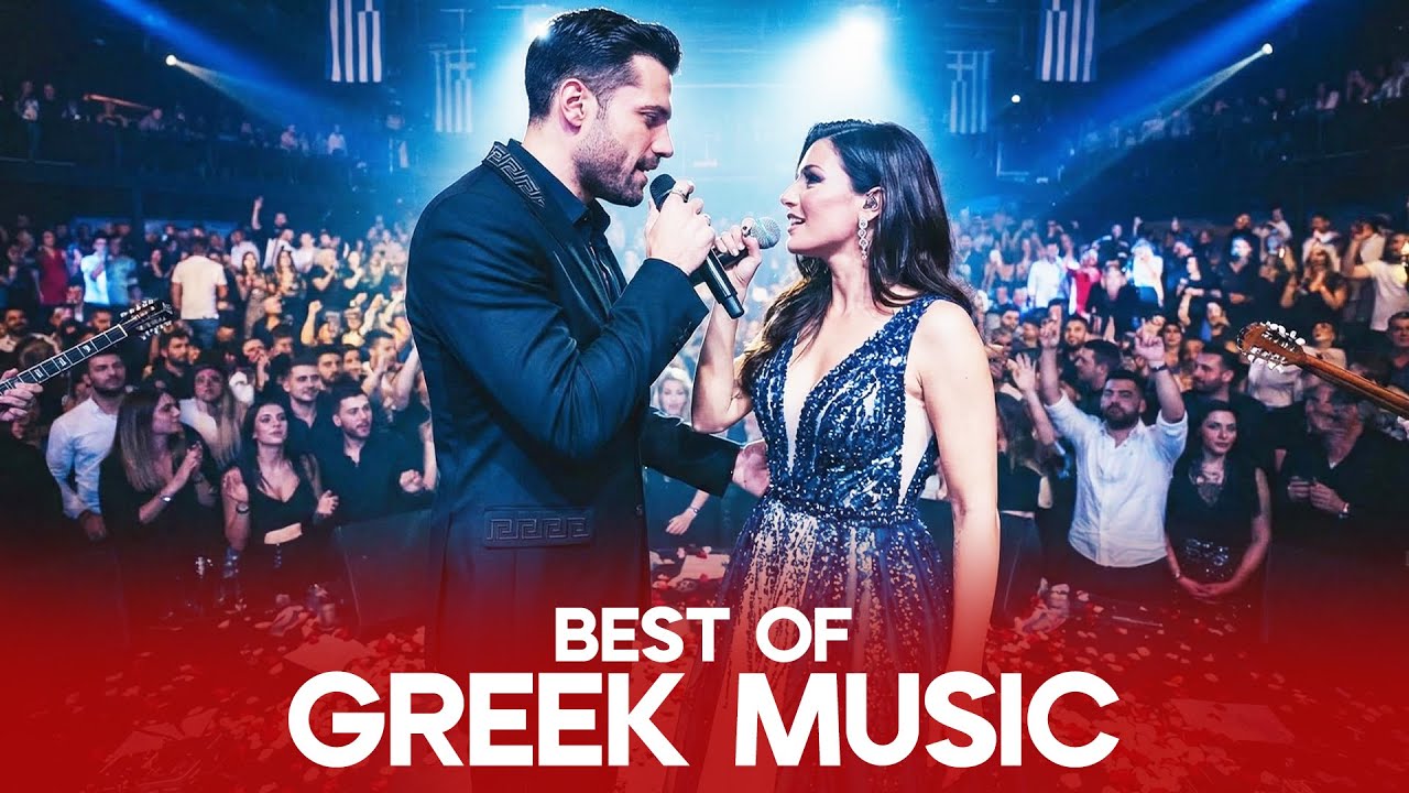 ΕΛΛΗΝΙΚΑ ΛΑΙΚΑ - ΛΑΙΚΑ ΜΙΧ 2025 - GREEK LAIKA HITS 2025 | ΛΑΙΚΑ ...