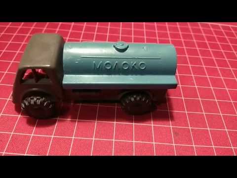 Машинка молоко пластик из СССР