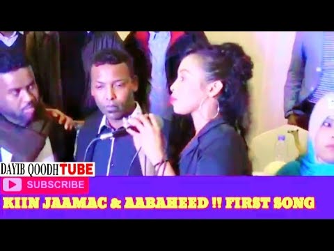 KIIN JAAMAC & AABAHEED JAAMAC YARE hees Macaan 2021 !! - YouTube