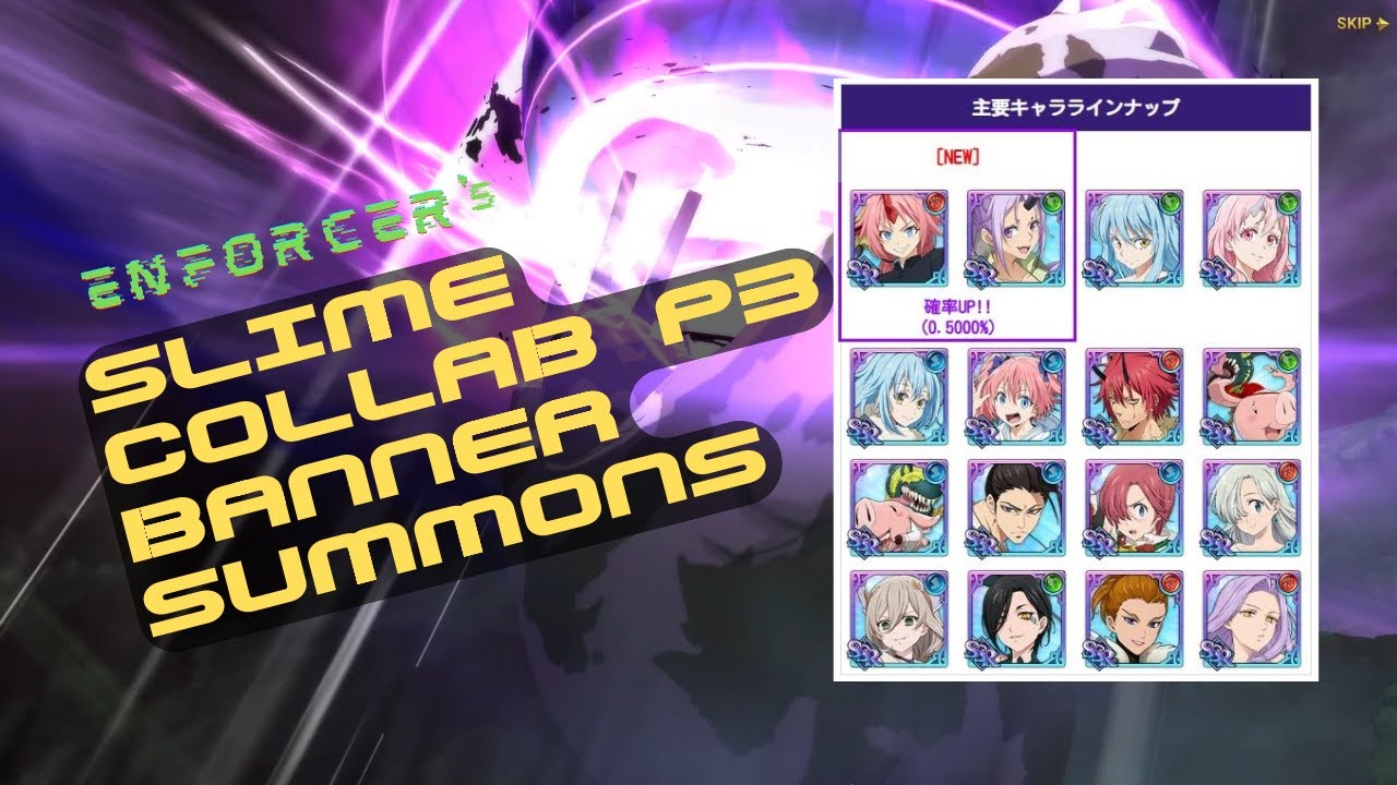 Slime Collab P3 Banner Summons | Seven Deadly Sins Grand Cross - YouTube
