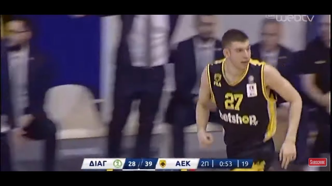 Διαγόρας Δρυοπιδέων-ΑΕΚ 71-89 Στιγμιότυπα Ημιτελικός Κυπέλλου 12-2-2020 ...