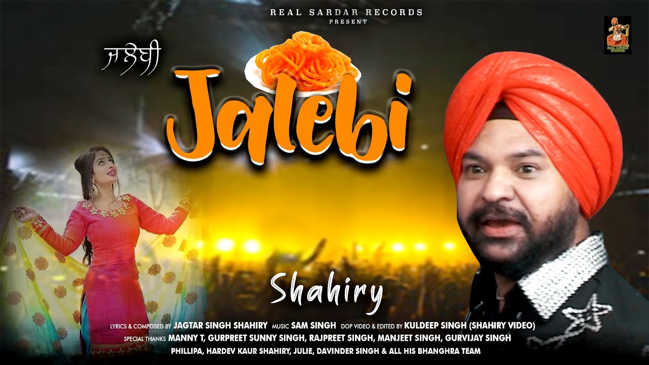 Jalebi (Full Video) | Shahiry | Sam Singh | New Punjabi Song | 2024 - YouTube